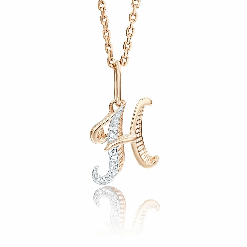 Подвеска, красное золото, 585 проба, фианит