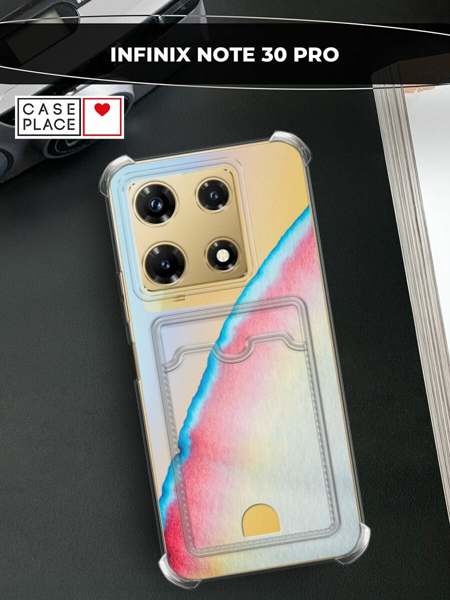 Чехол на Infinix Note 30 Pro (Инфиникс Нот 30 Про) с картой и принтом Слияние красок