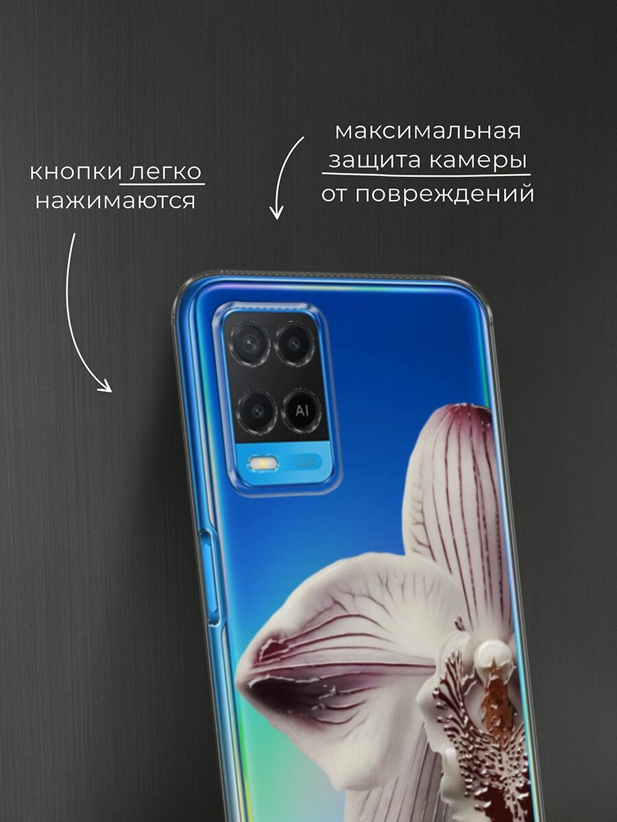 Силиконовый чехол на Oppo A54 / Оппо A54 с принтом Белая орхидея — фото 1