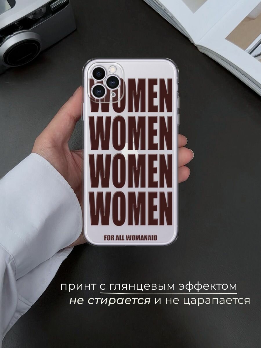 Чехол на Apple iPhone 11 Pro / Айфон 11 Про с принтом Woman burgundy — фото 1