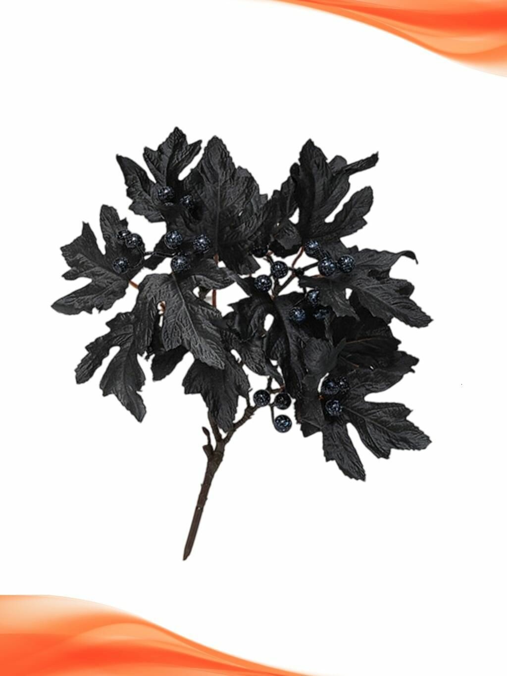 Шёлковый осенний декор для дома, Черный