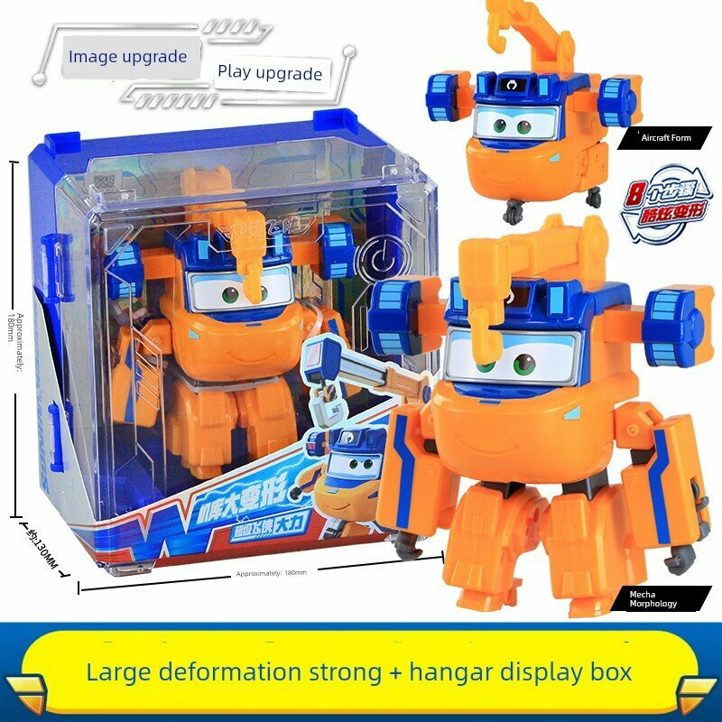 Новый робот-трансформер Audi Double Diamond Super Wings Coolway, большой, для мальчиков Большая деформация - новый