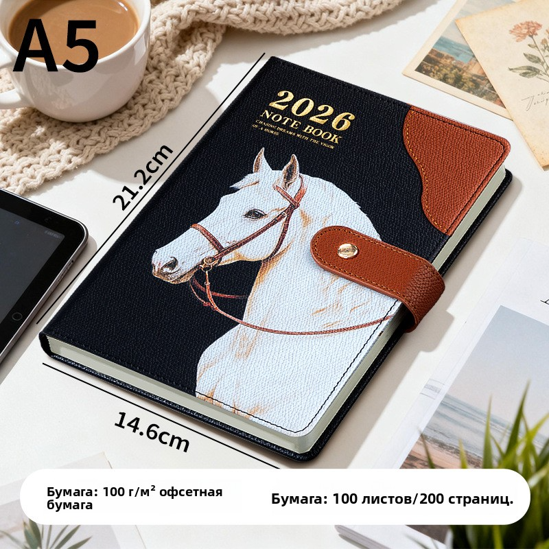 [Важно для весеннего поступления] 2026 Год лошади - новый блокнот с горизонтальной линией, толстый кожаный блокнот-белый
