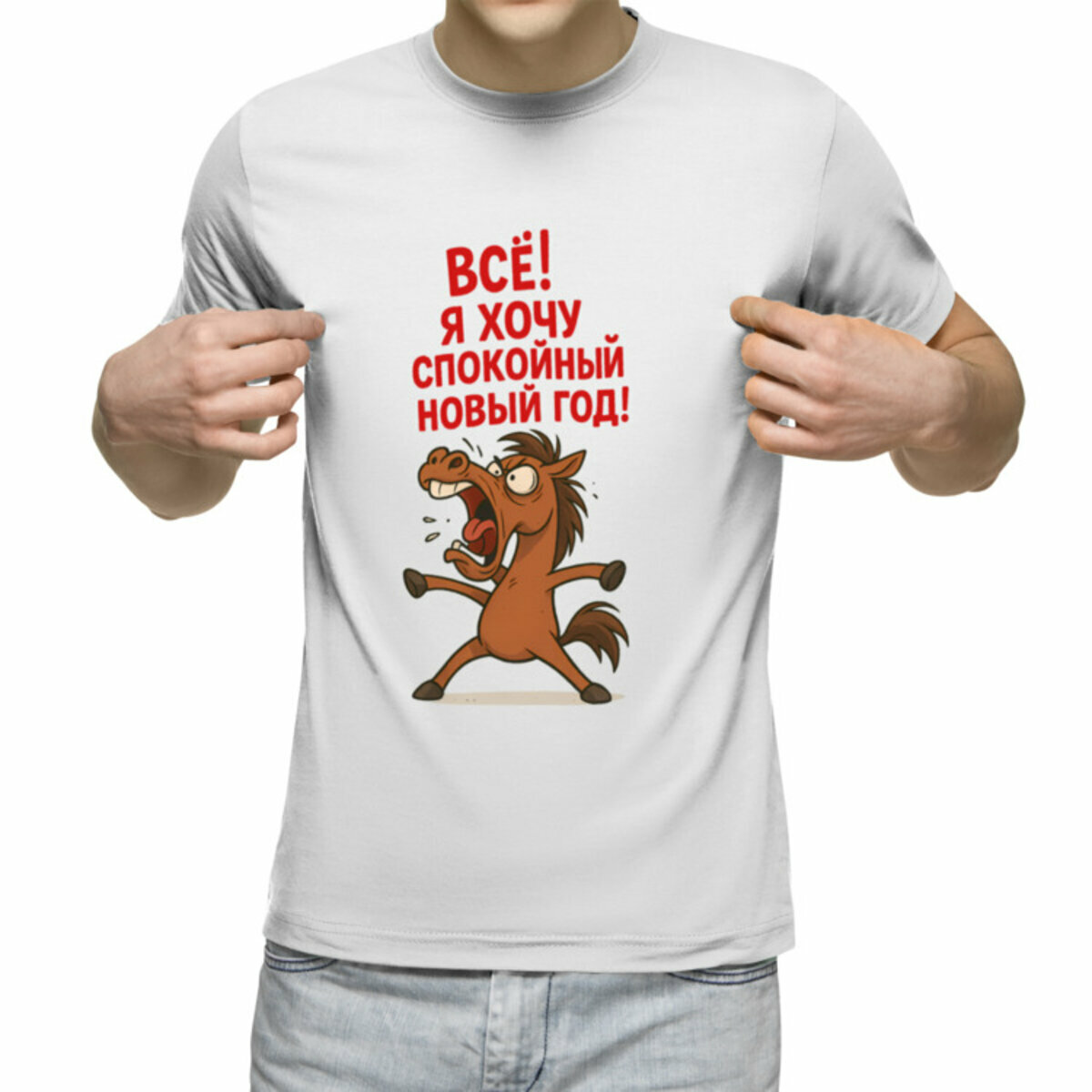 Футболка спортивная