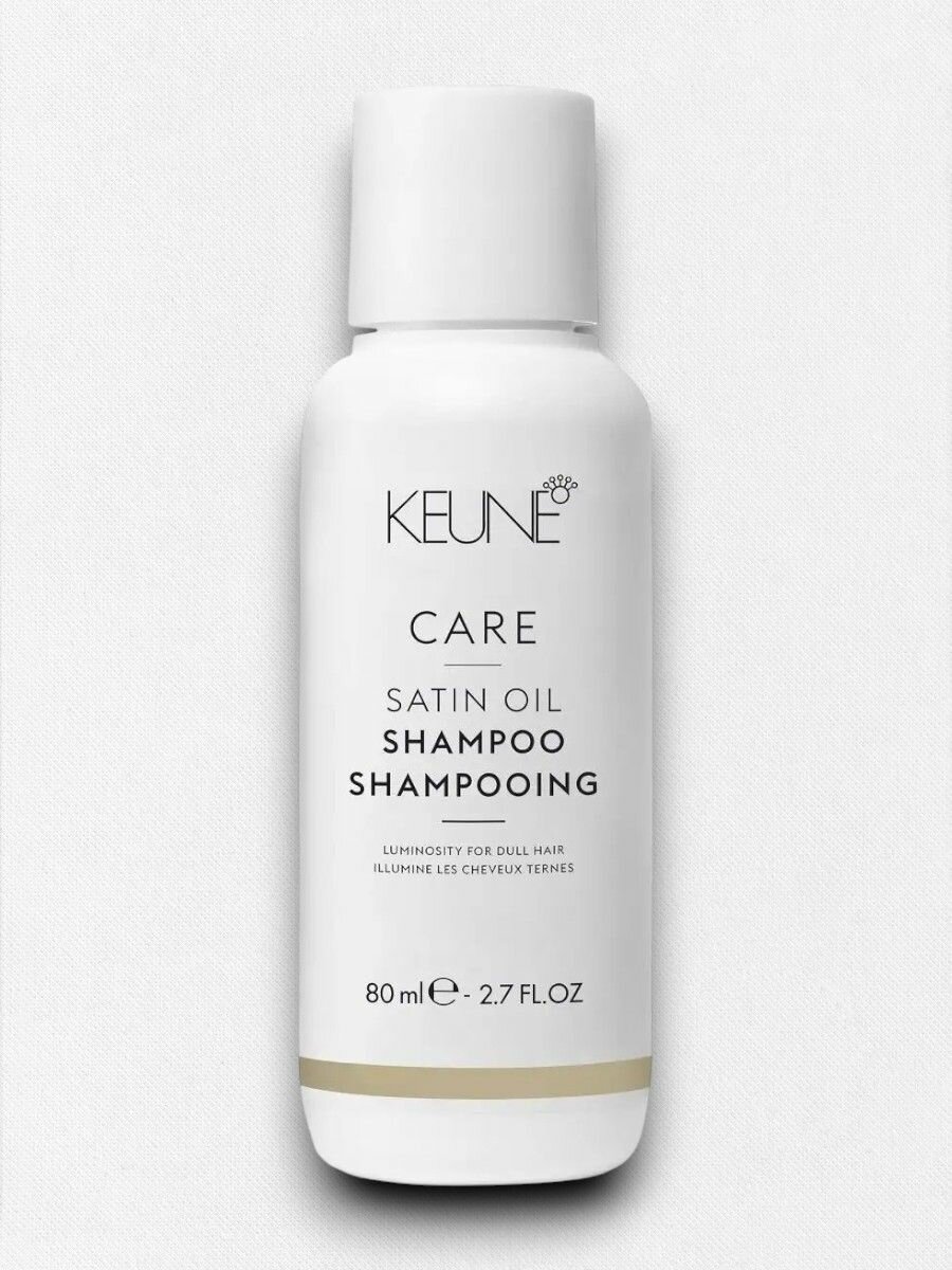 Шампунь KEUNE CARE "Satin Oil", для сухих и тусклых волос, 80 мл
