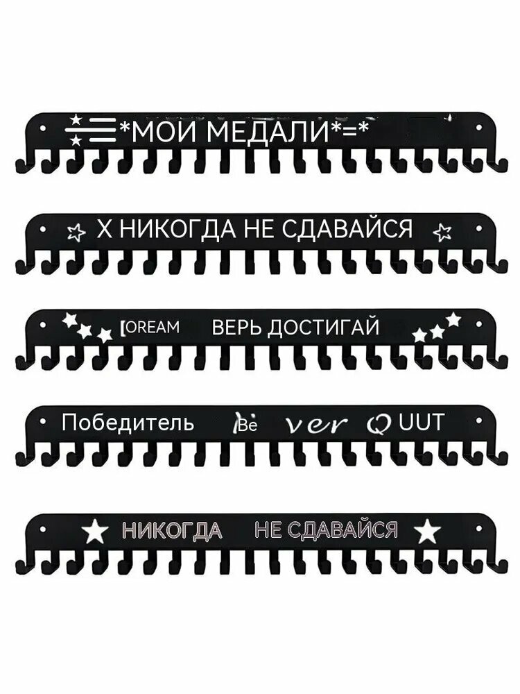 Ключница настенная — фото 1