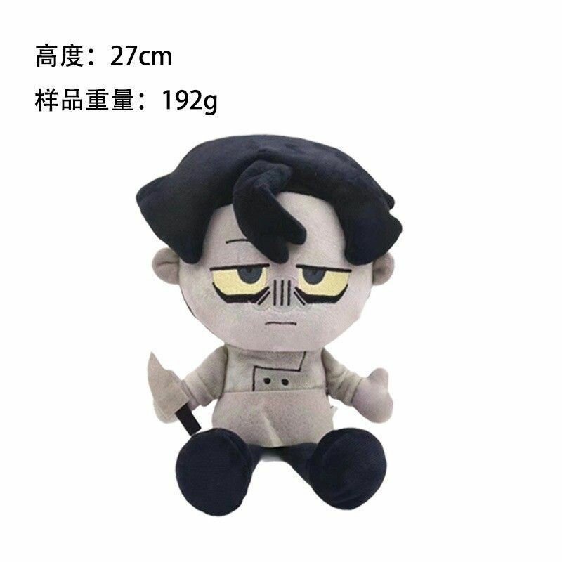 Rody Dead Plate plush плюшевая игрушка