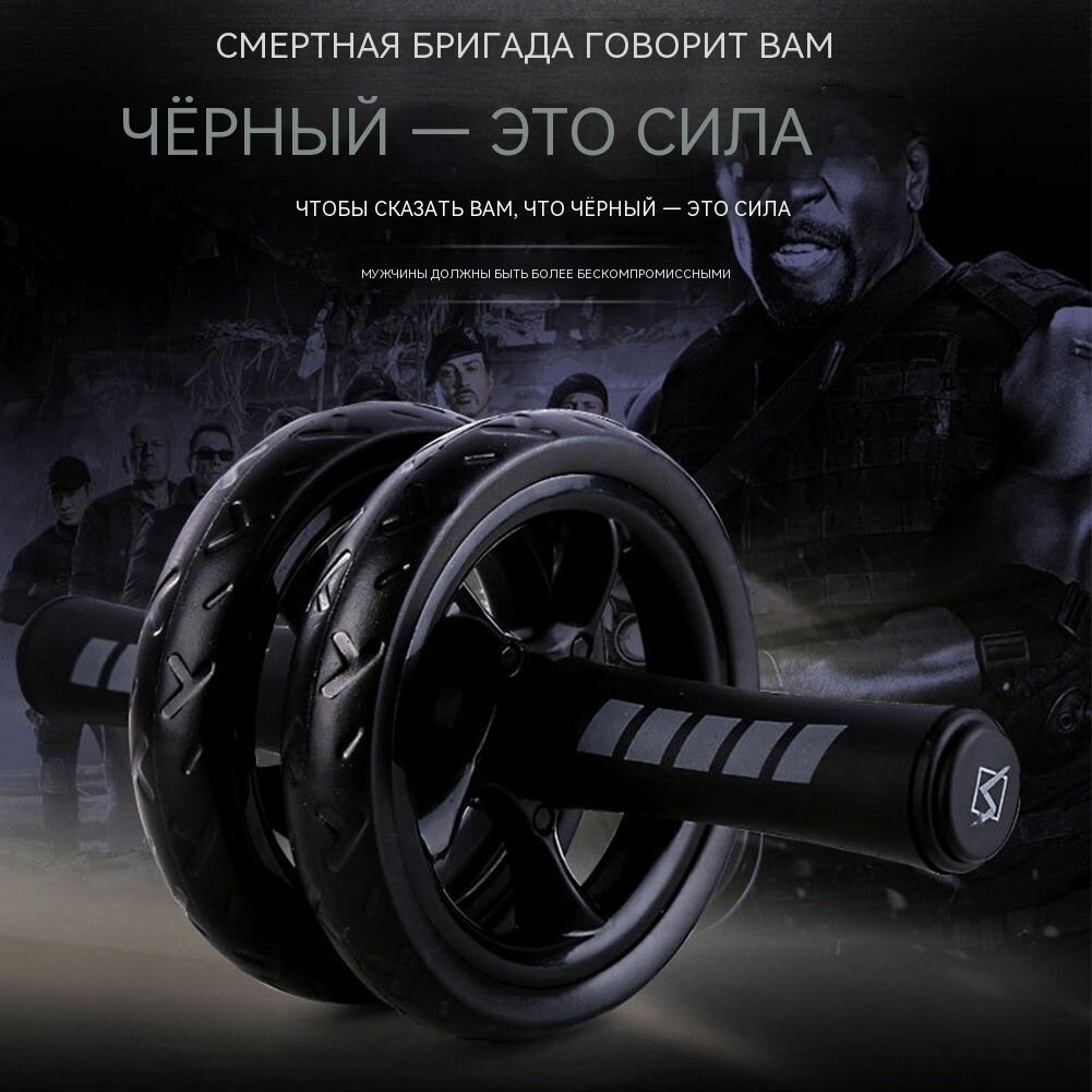 Тренажер для живота и талии для мужчин и женщин, колесо для фитнеса и похудения в домашних условиях