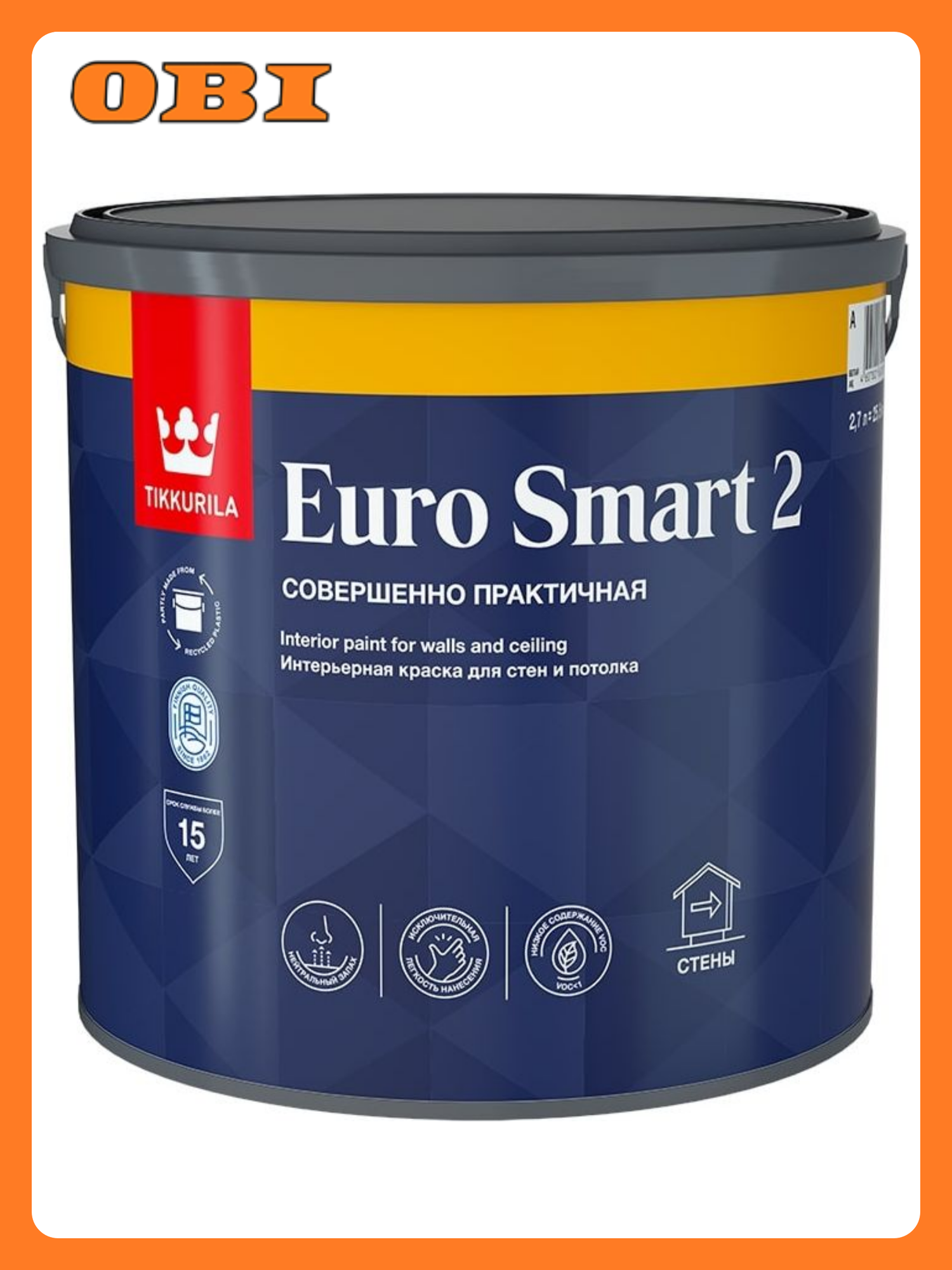 Краска интерьерная Tikkurila/Tikkivala Euro Smart 2 глубокоматовая белая 2,7 л