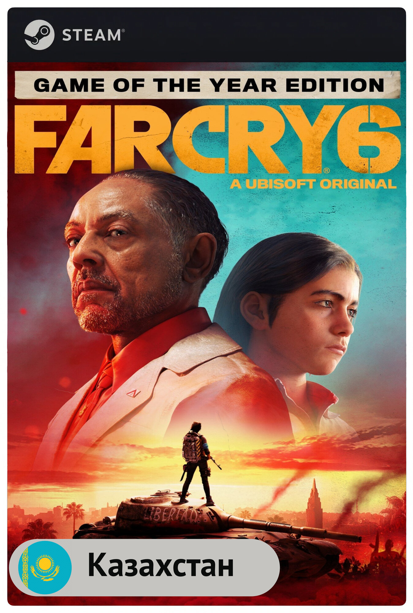 Игра Far Cry 6 Game of the Year Edition для PC (ПК) Steam, Steam Deck, GIFT Казахстан