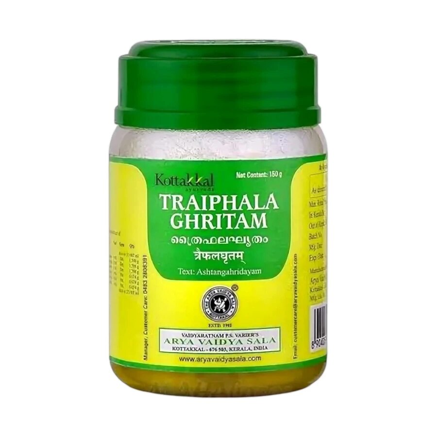 Трифала Гритам (Triphala Gritam) Kottakkal 150 г.