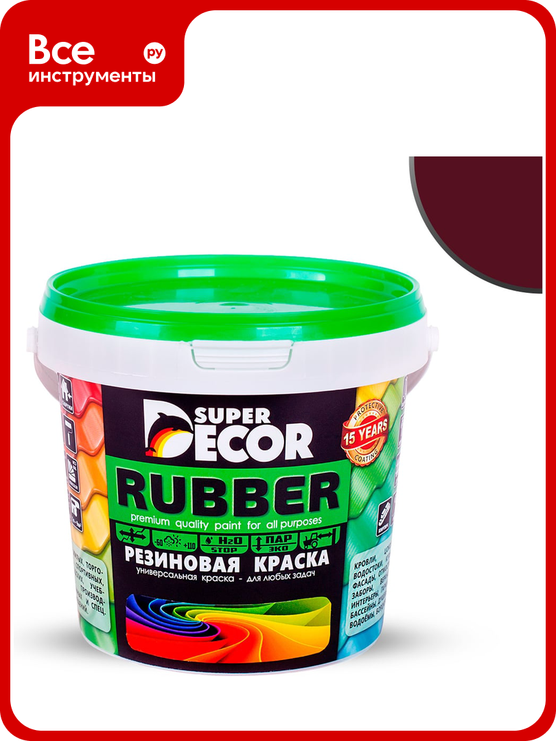 Резиновая краска, SUPER, SUPER DECOR №13 Гранат, 1 кг 4630024701070