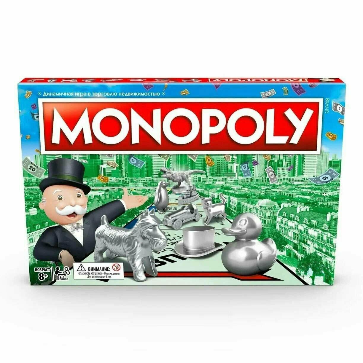 Настольная игра Monopoly Монополия классическая, обновленная