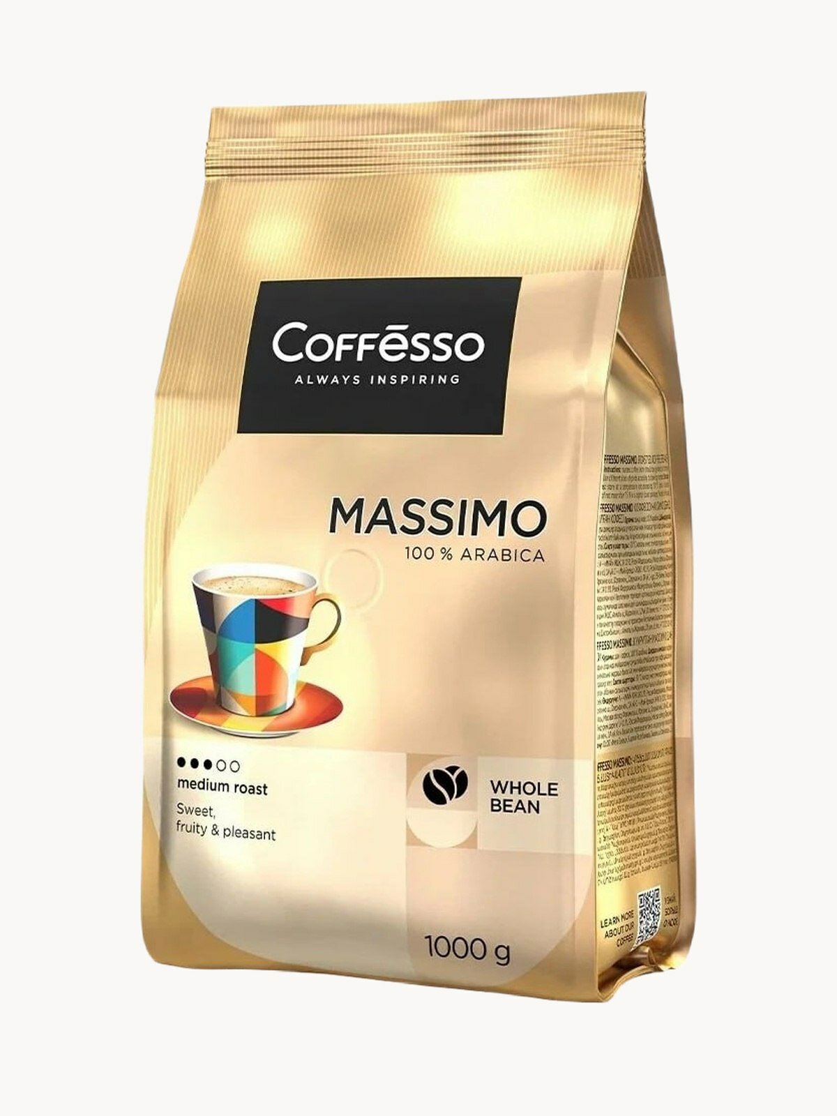 Кофе в зернах Coffesso Massimo, 1 кг