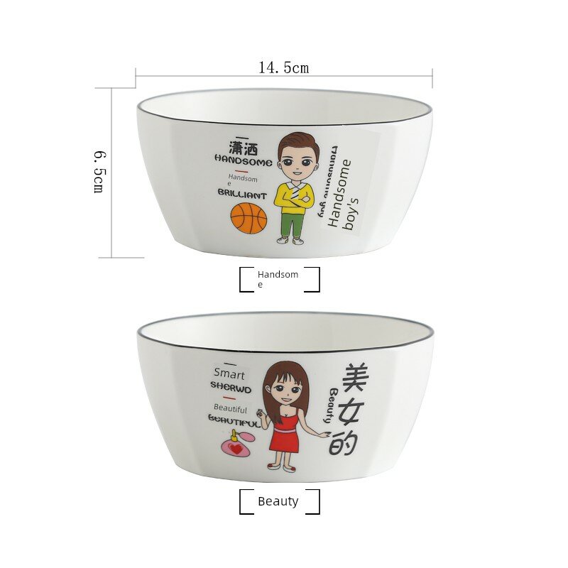 Керамический набор из 2 обеденных мисок 5,5 дюйма для пары (красивый мужчина и женщина), стильная посуда