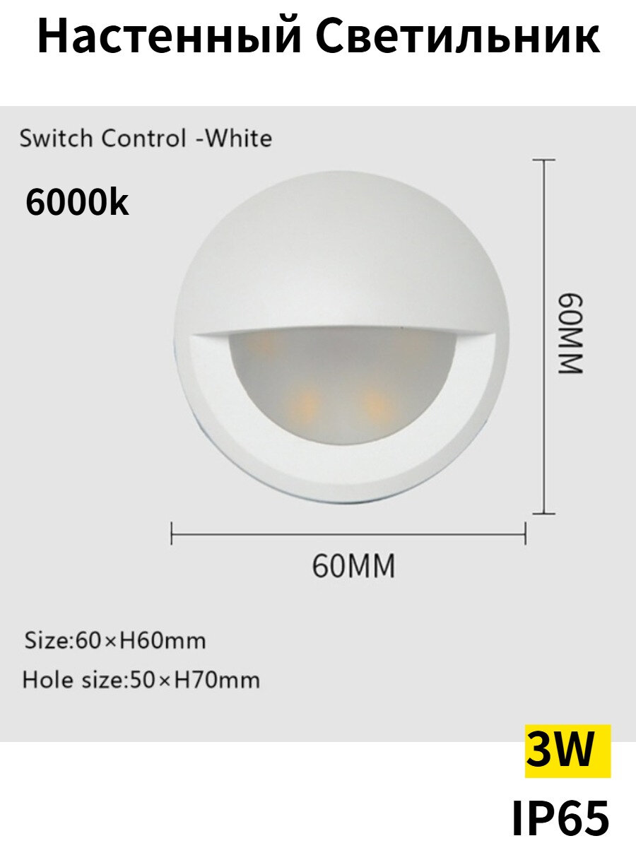 Светильник Art-Deco, LED, E27, IP65, влагозащищенный, универсальный, белый