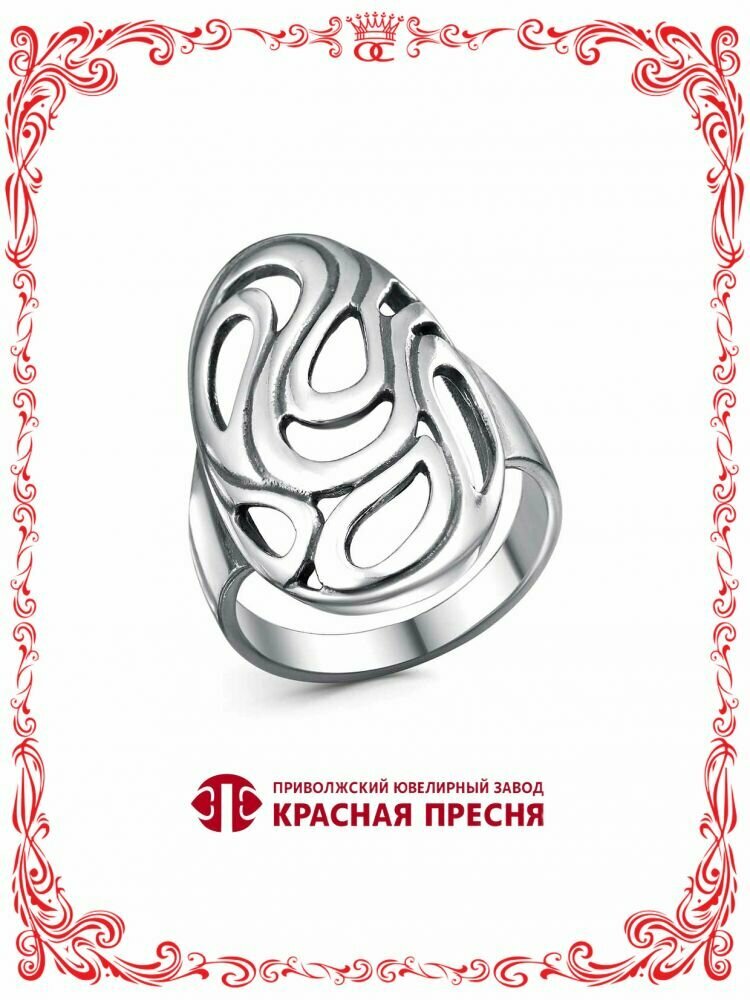 Кольцо, серебро, 925 проба, оксидирование