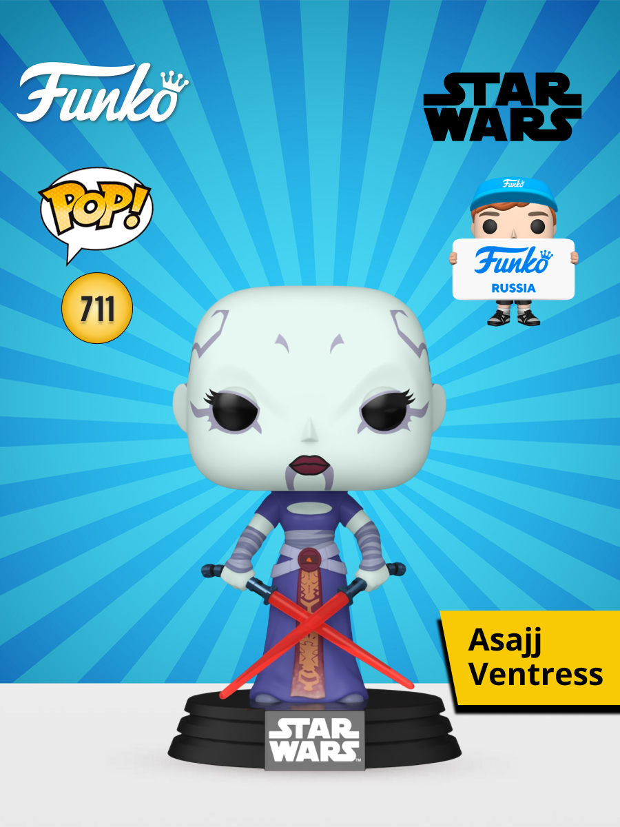Фигурка Funko POP! Bobble Star Wars Clone Wars Asajj Ventress (711) 77370