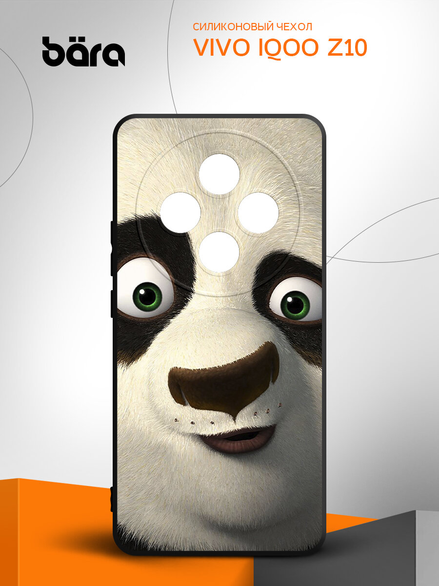 Чехол на Vivo IQOO Z10/ Виво IQOO Z10 накладка, защитный, силиконовый, черный, с рисунком