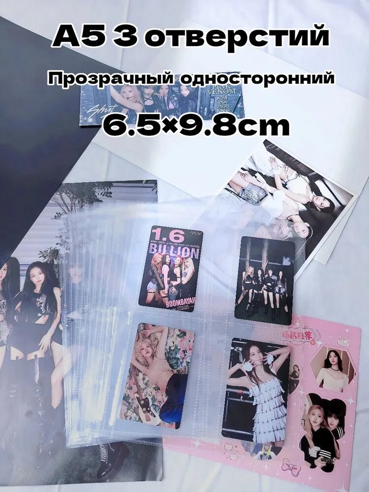 PLRBOK Фотоальбом, 40 фото