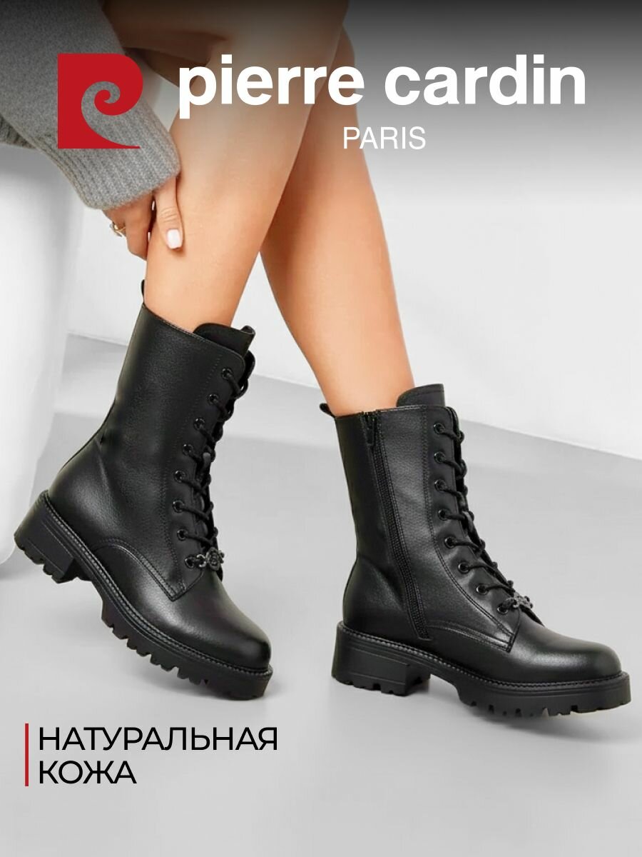 Ботинки Осень-зима 2025