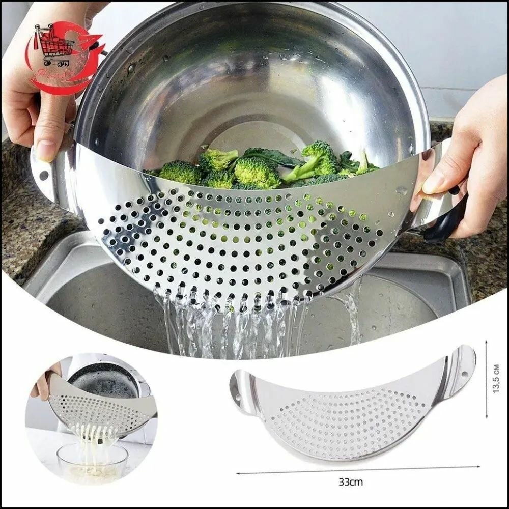 Дуршлаг, диаметр 33 см, 1 предм.