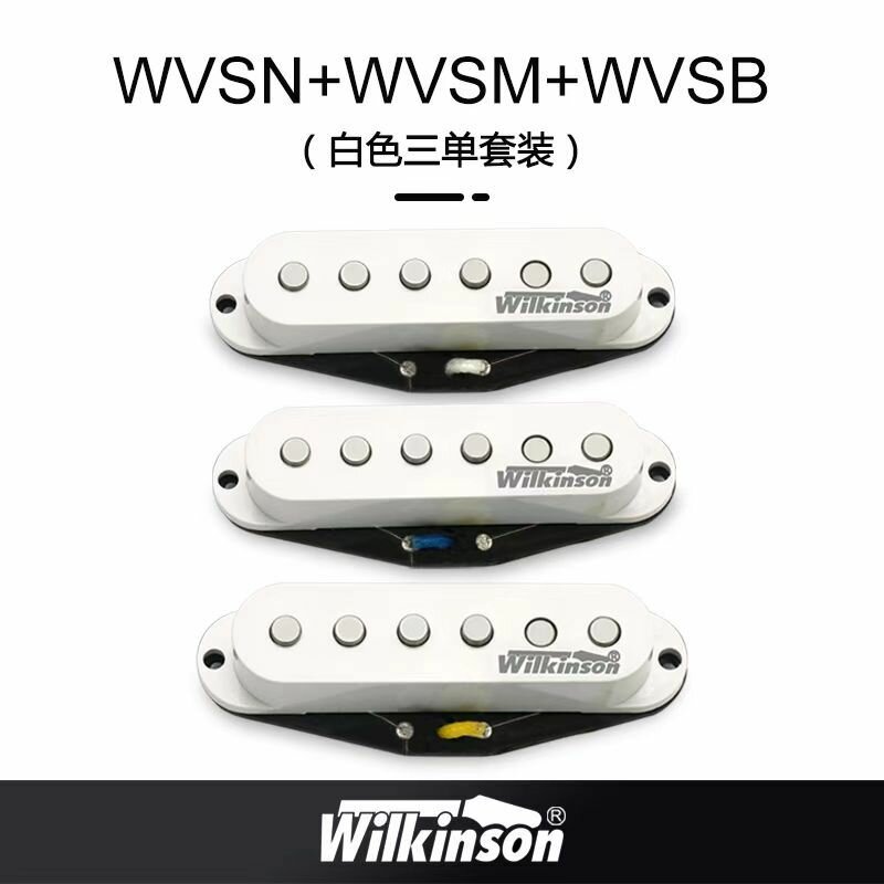 Звукосниматель для электрогитары Wilkinson WVS Ainico5 Single Coil в стиле 60-х годов-G