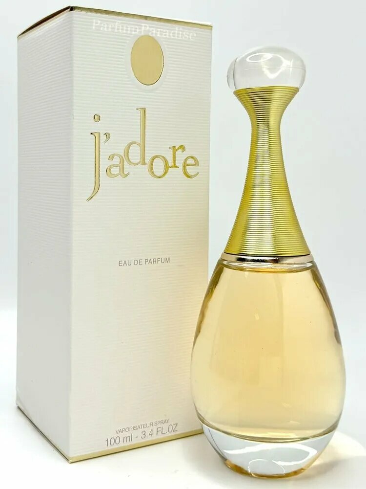 Духи женские стойкие Dior J'adore/Диор Жадор 100 мл