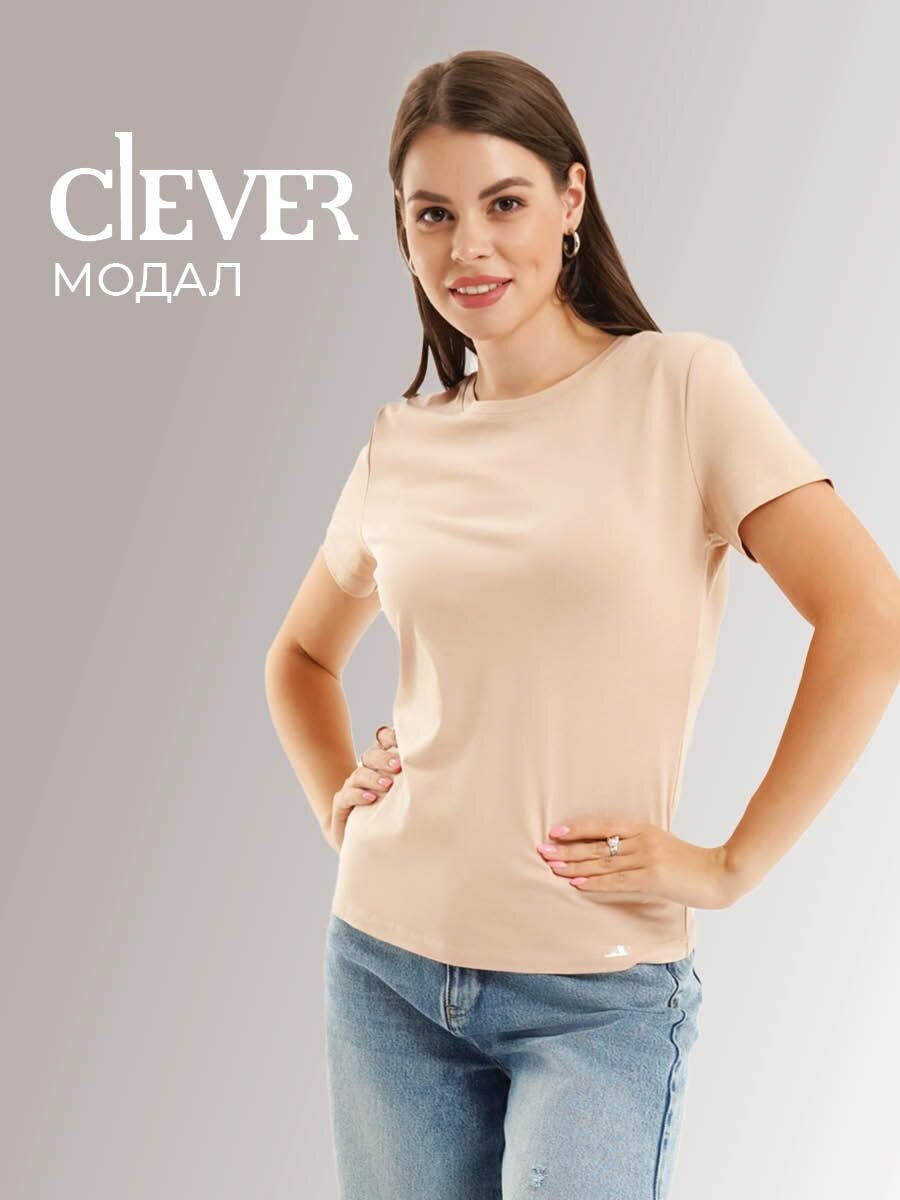 Футболка спортивная