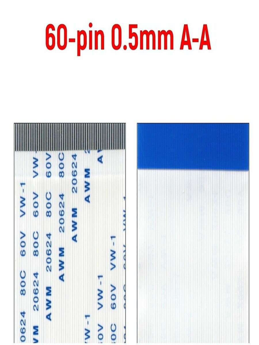 Шлейф ленточный 20624 60 pin длина 100мм прямой шаг 0.5