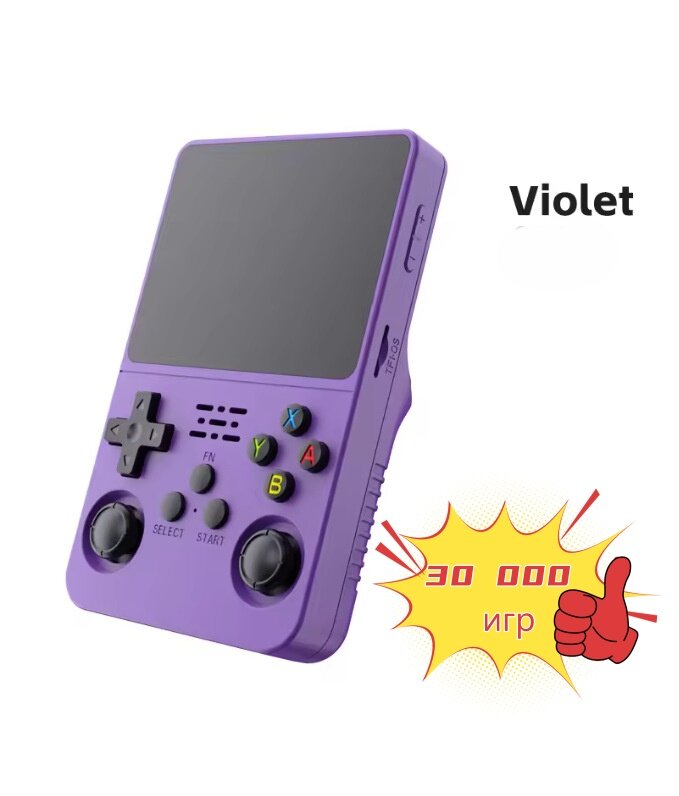Портативная игровая консоль R36S, ретро-аркада, поддерживает GBA/FC, 128G, 15 цветов