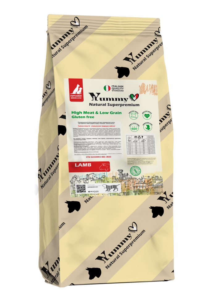 Сухой корм Yummy Linea для щенков и юниоров средних и крупных пород с ягненком - 8 кг