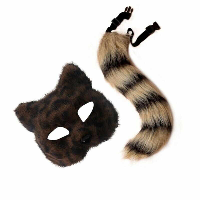 Набор Масок Лисы На Хэллоуин-Леопардовый Принт