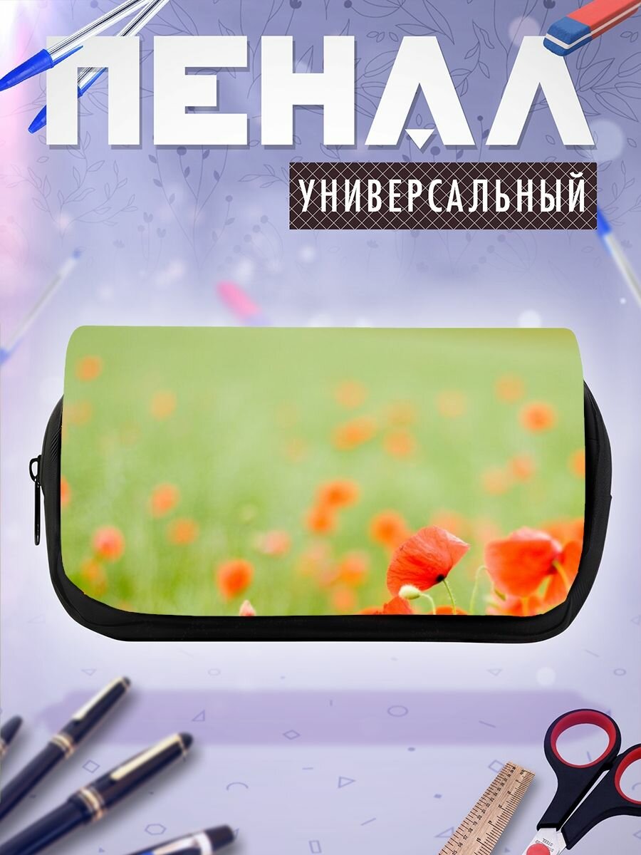 Школьный пенал цветок коклико