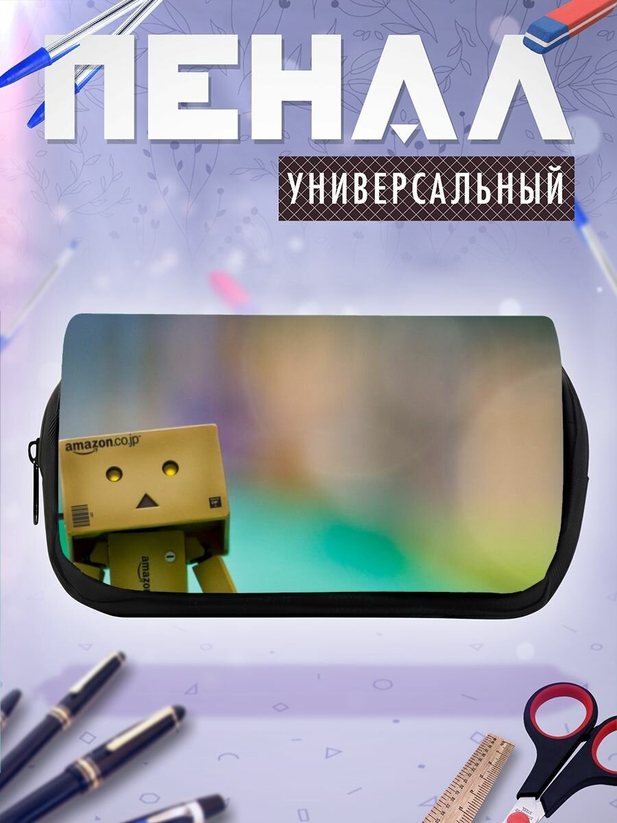 Школьный пенал синий зеленый