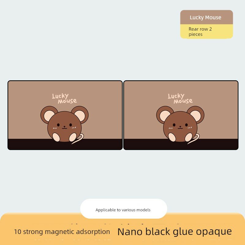 Магнитная автомобильная шторка для задних окон, 2 шт, черная непрозрачная пленка с мощными магнитами, дизайн с