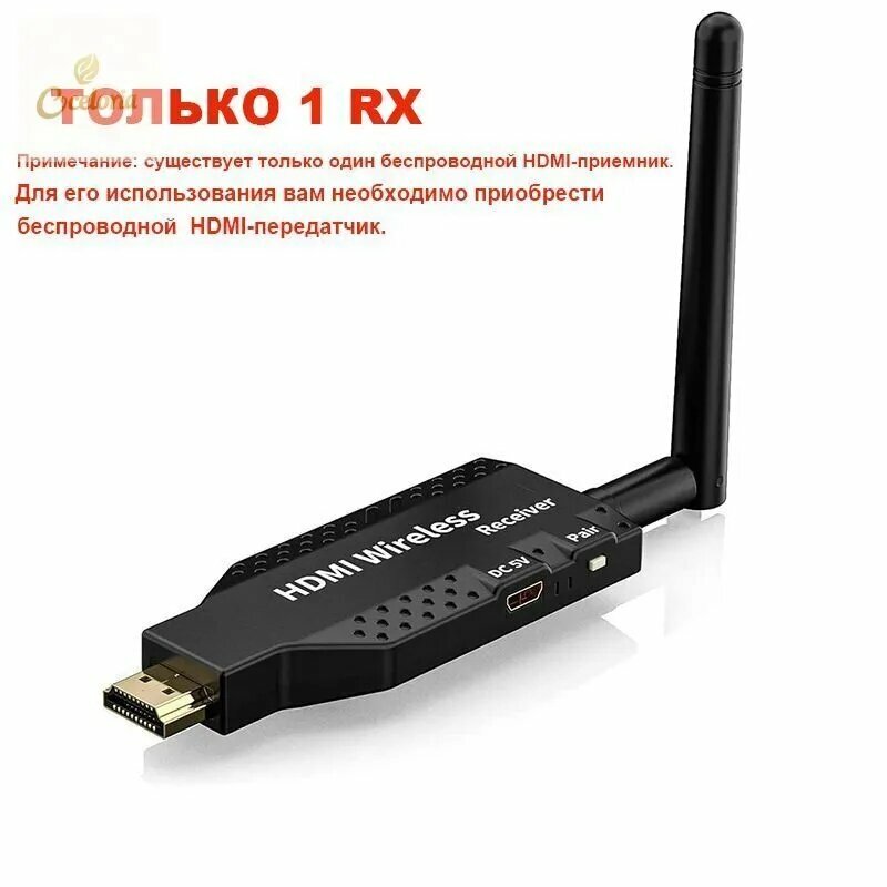 Запчасть для проектора, черный