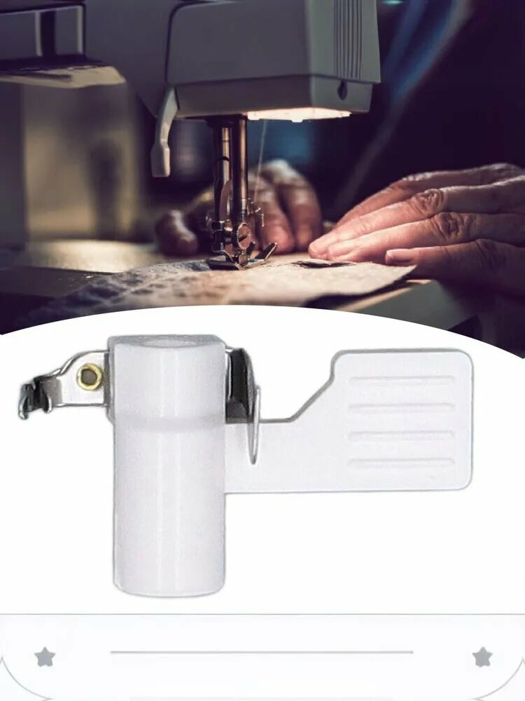 Нитевдеватель для Brother