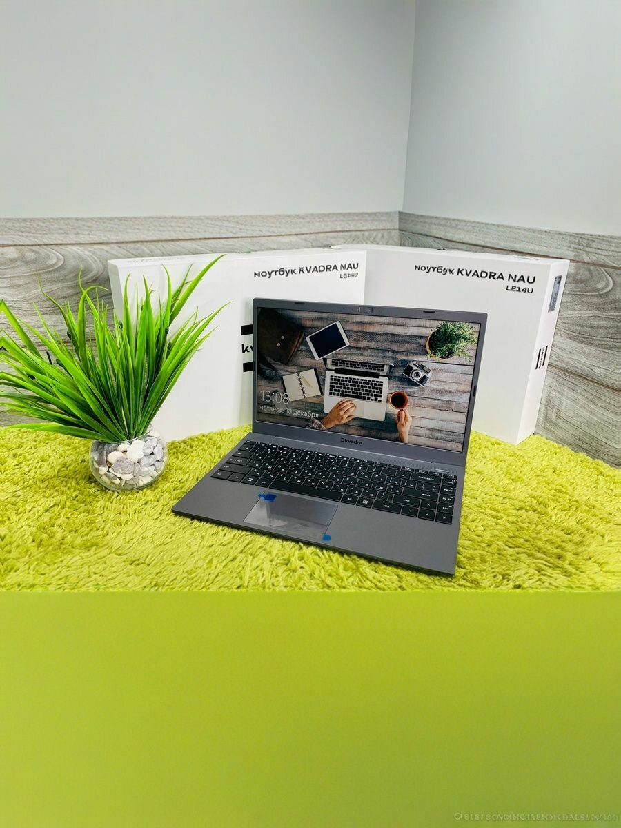 Ноутбук kvadra Nau 14.1" i3 1215 8Гб SSD 256 IPS