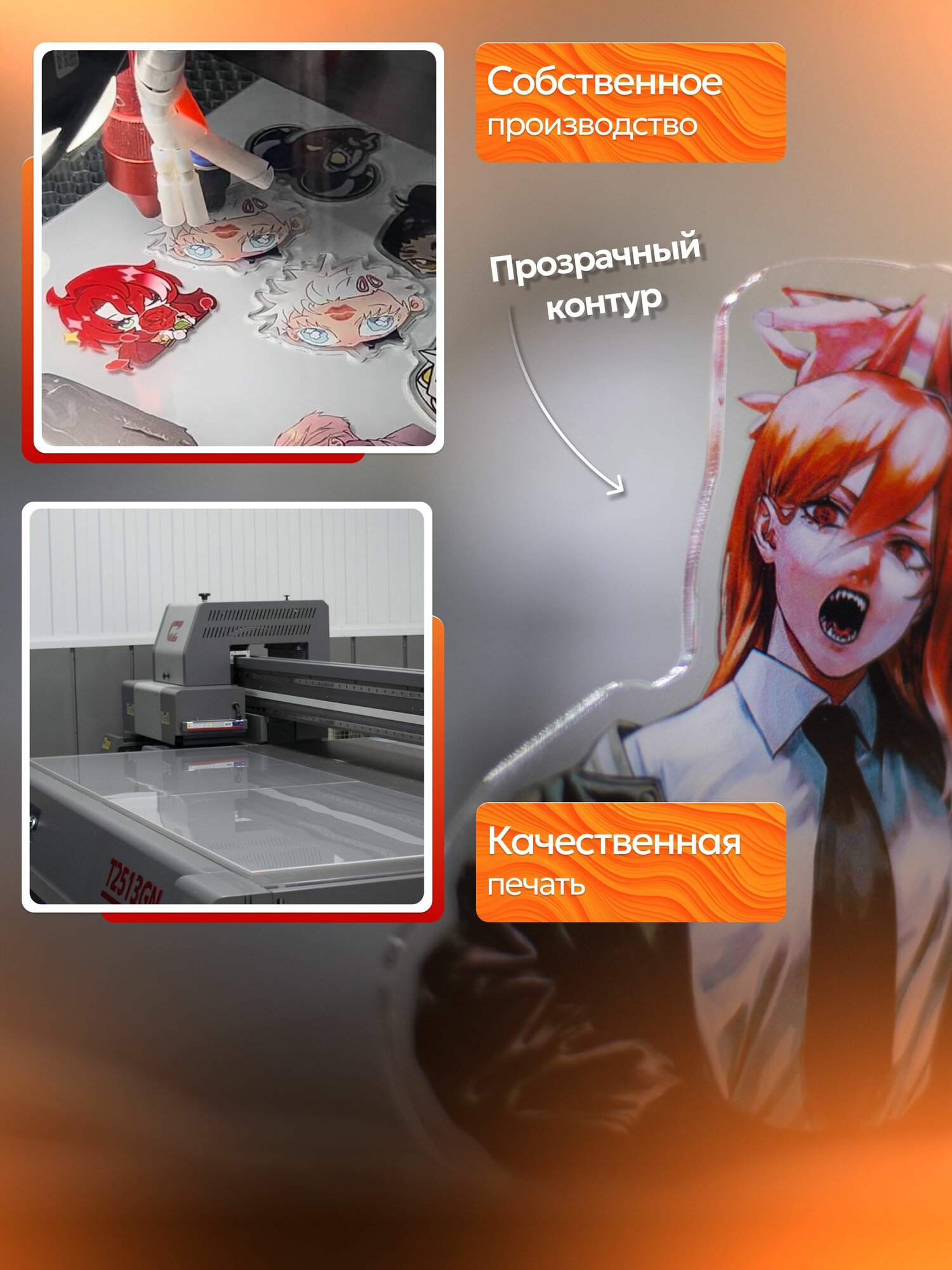 Акриловая фигурка Poppy playtime Поппи