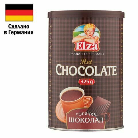 2 шт. Горячий шоколад ELZA "Hot Chocolate", банка 325 г, германия, EL32508027