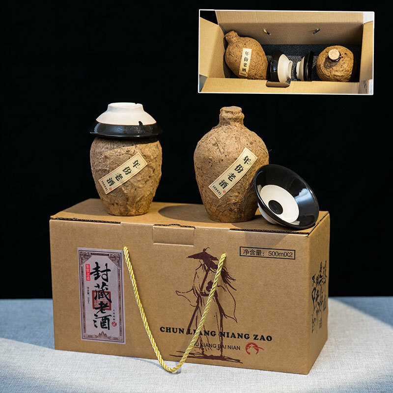 Бесплатная доставка керамическая бутылка для вина 0.5kg глиняная бутылка 500мл пустая горшок пещера закопанная глиняная бутылка для вина обернутая бумагой