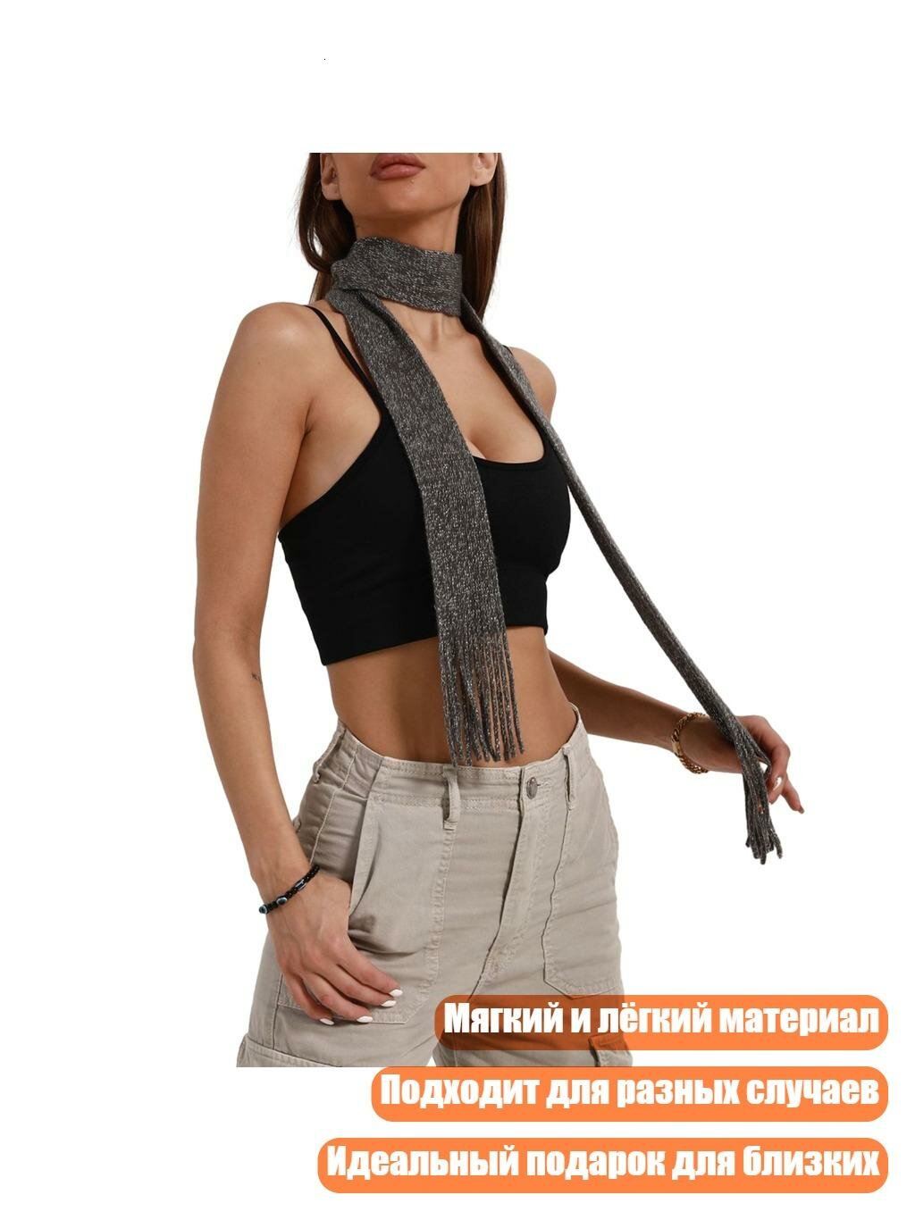 Шарф-капюшон