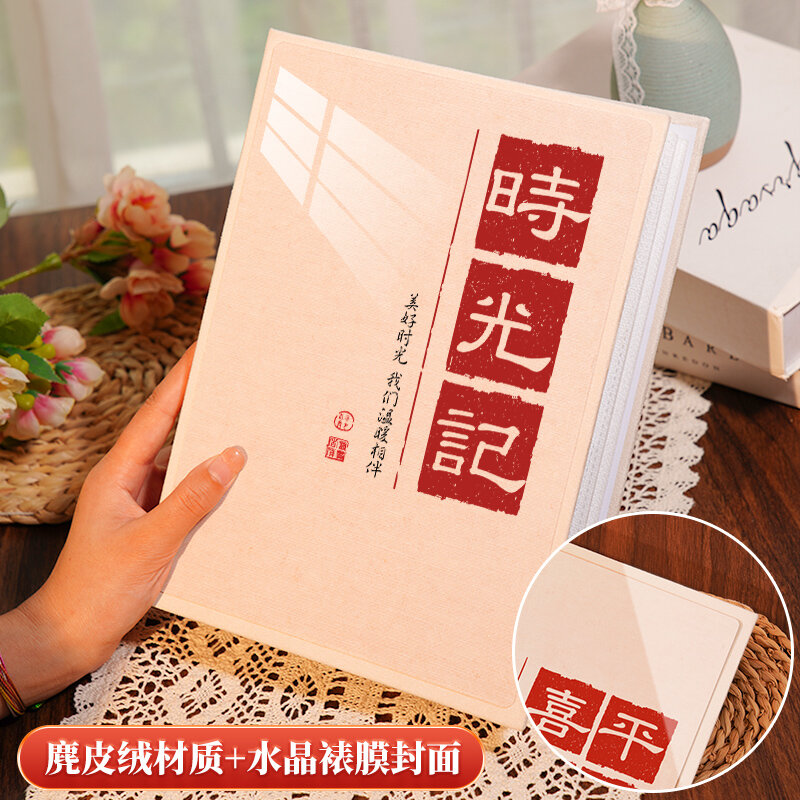 Маленький фотоальбом, памятный альбом 5 дюймов 6 дюймов 7 пять шесть семь 3 фотографии, коллекция семейных фото роста ребенка, большой объем хранения 4