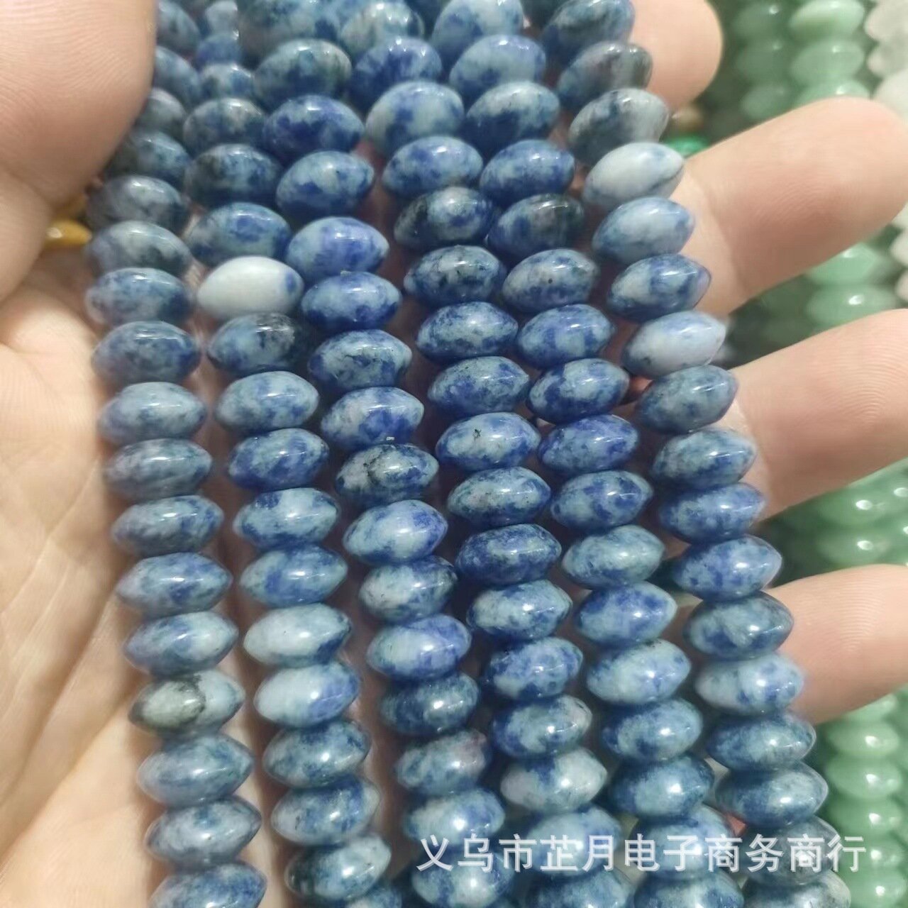 12*6м Натуральные кристаллические бусины в форме НЛО, свободные бусины, аксессуары для DIY, разделительные бусины, позиционирующие бусины, браслет, плоские бусины, материал из нефрита, оптовая продажа