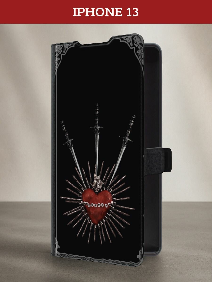 Чехол-книжка на Apple iPhone 13 / Айфон 13 с принтом Израненное сердце, черный