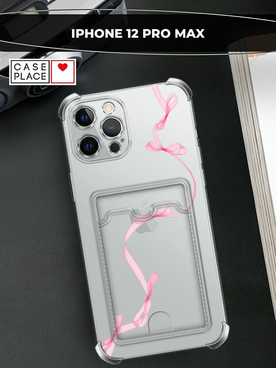Чехол на Apple iPhone 12 Pro Max (Айфон 12 Про Макс) с картой и принтом Линия из бантиков