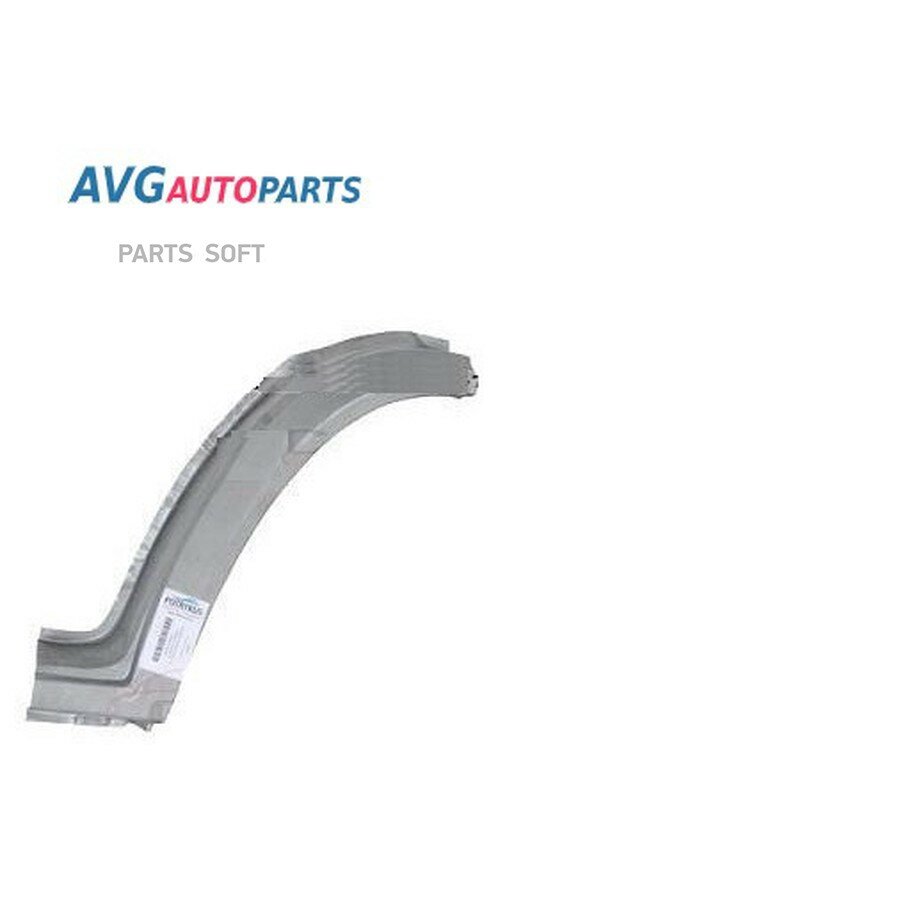 ЯАрка крыла переднего (задняя часть) 01/91-03/00 правая от официального дистрибьютора, AVG, артикул 2515336