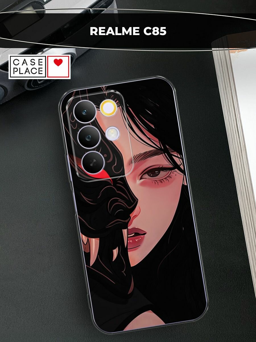 Силиконовый чехол на Realme C85 / Реалми C85 с принтом Девушка с маской