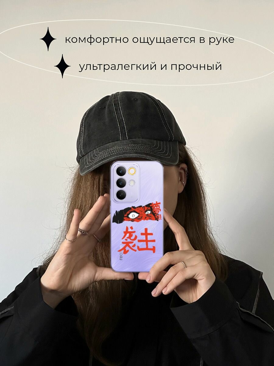 Чехол на Realme C85 Pro / Реалми C85 Про с принтом Anime с ножом, прозрачный — фото 1